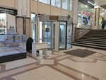 Пост охраны (Profsoyuznaya Street No:129А), geçiş noktaları, güvenlik kontrol alanı  Moskova'dan
