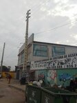 Depósito De Medicamentos Sima-dilu (Luanda, Estrada Camama-Golf), depo hizmetleri  Loanda'dan