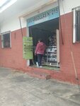 Las argollas (Santa Cruz de la Sierra, Distrito Municipal 11, Subdistrito CIV, Calle Cordillera, 214), perde ve korniş üreticileri  Bolivya'dan