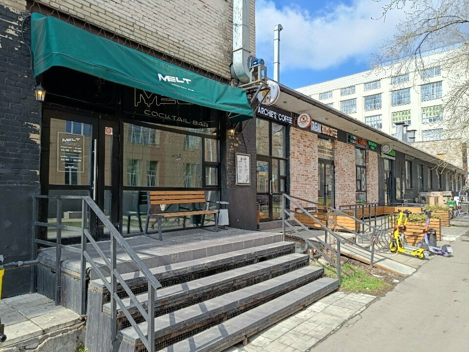 Fast food Шаурма, Moskova, foto