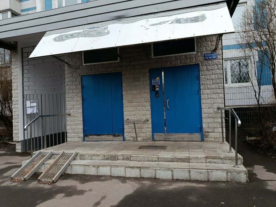 i̇nşaat kooperatifleri ZhSK Foton, Moskova, foto