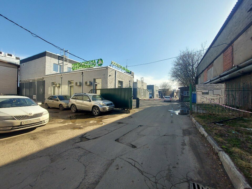 Tuning DS-tuning, Moskova, foto