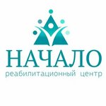 Начало (Rimskiy prospekt No:18/1), sosyal rehabilitasyon merkezi  Krasnodar'dan