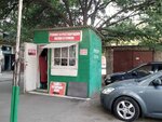 Ремонт обуви (Brothers Nurbagandov Street No:51), ayakkabı tamiri  Makhachkala'dan