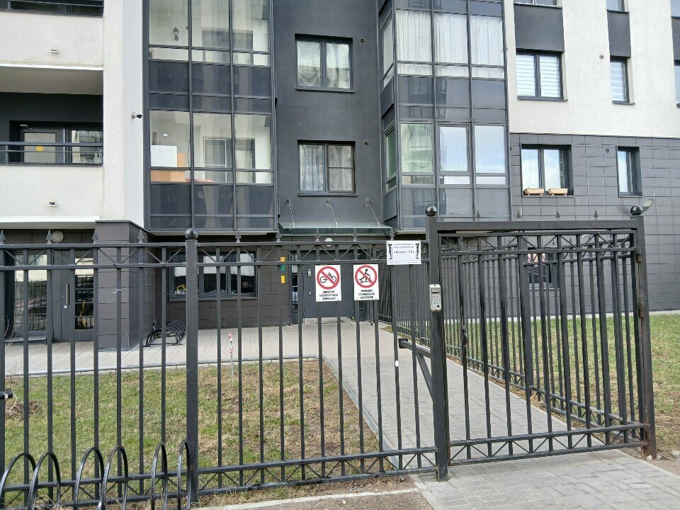 Teslimat noktası Vz hookah, Saint‑Petersburg, foto