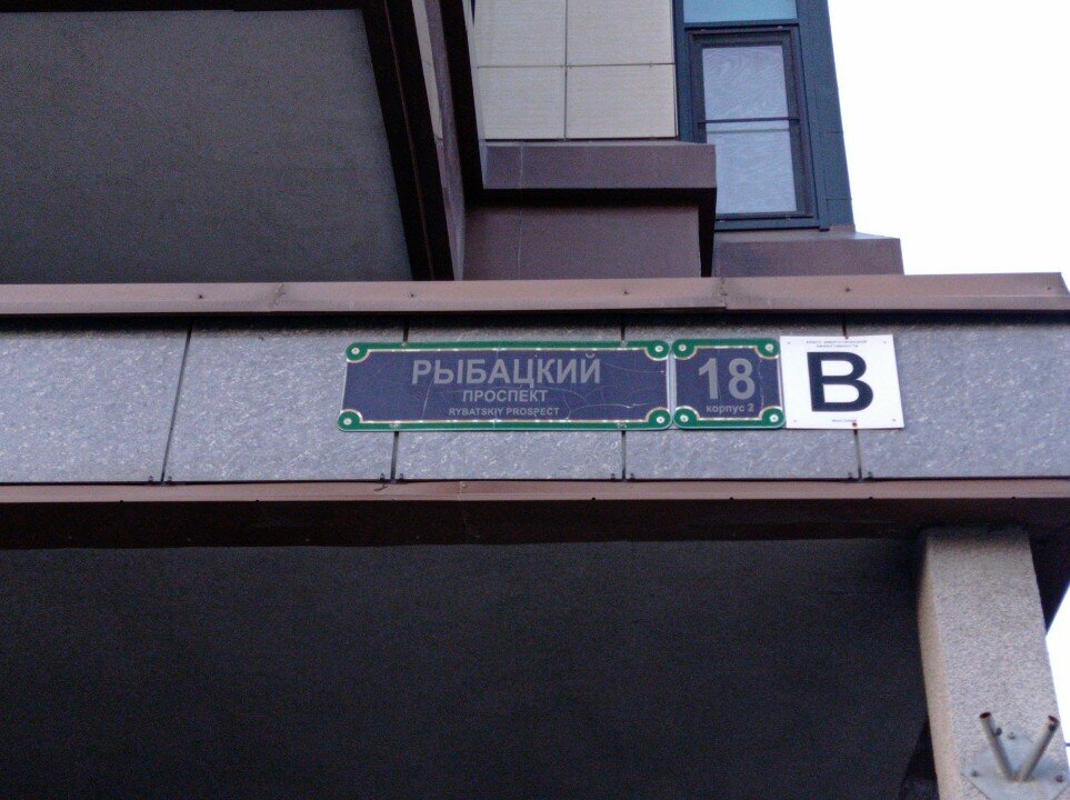 Kurs Математический кружок от Учи.ру, Saint‑Petersburg, foto