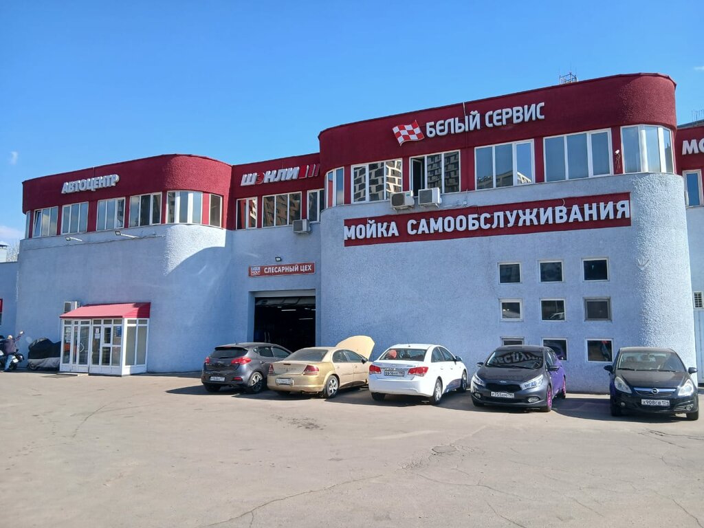 Kredi karşılığı araç rehini Avtolombard na Entuziastov, Moskova, foto