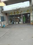 Mundo das velas (Luanda, Rua de Massangano), dini ürünler  Loanda'dan