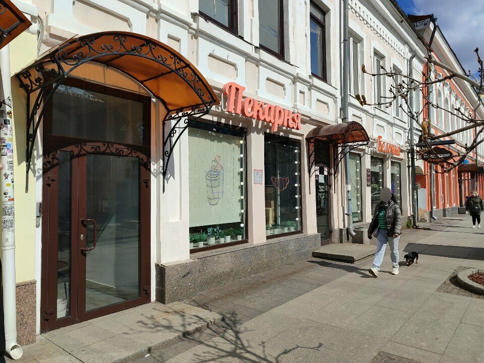 Manikür-pedikür Namanikure63, Samara, foto