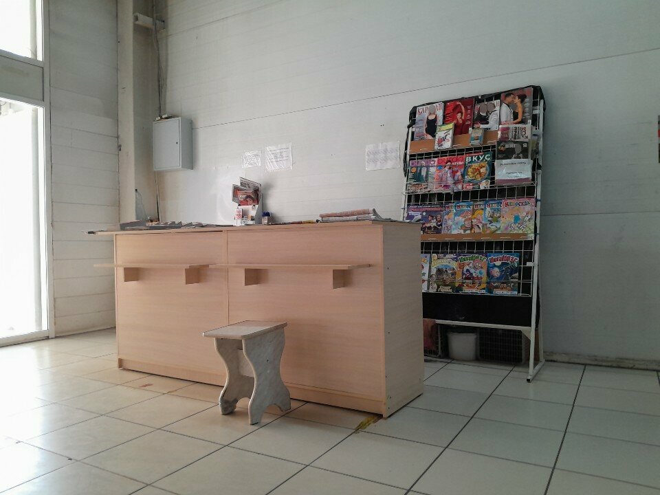 Gazete bayi Точка продажи прессы, Magnitogorsk, foto