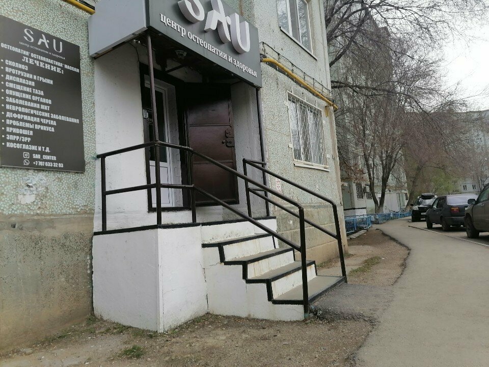 Kemik hastalıkları doktoru Sau, Aktöbe, foto