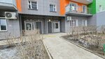 Grove Street (ulitsa Nikitina No:8), bilgisayar kulübü  Krasnoyarsk'tan