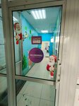 Wildberries (Lermontova Street No:10к1), teslimat noktası  Koroliov'dan