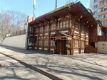 Юрент (Shosseynaya Street No:13), akümülatör ve şarj cihazları  Moskova'dan