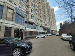 Beauty studio of Alfia Usubzhanova (Naýaı kóshesi No:208/1), kuaförler  Almatı'dan