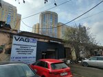 VAGadept (Komsomolskaya Street No:73), otomobil servisi  Yekaterinburg'dan
