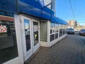 Лясков Денис (Frunze Street No:3), masaj salonları  Tula'dan