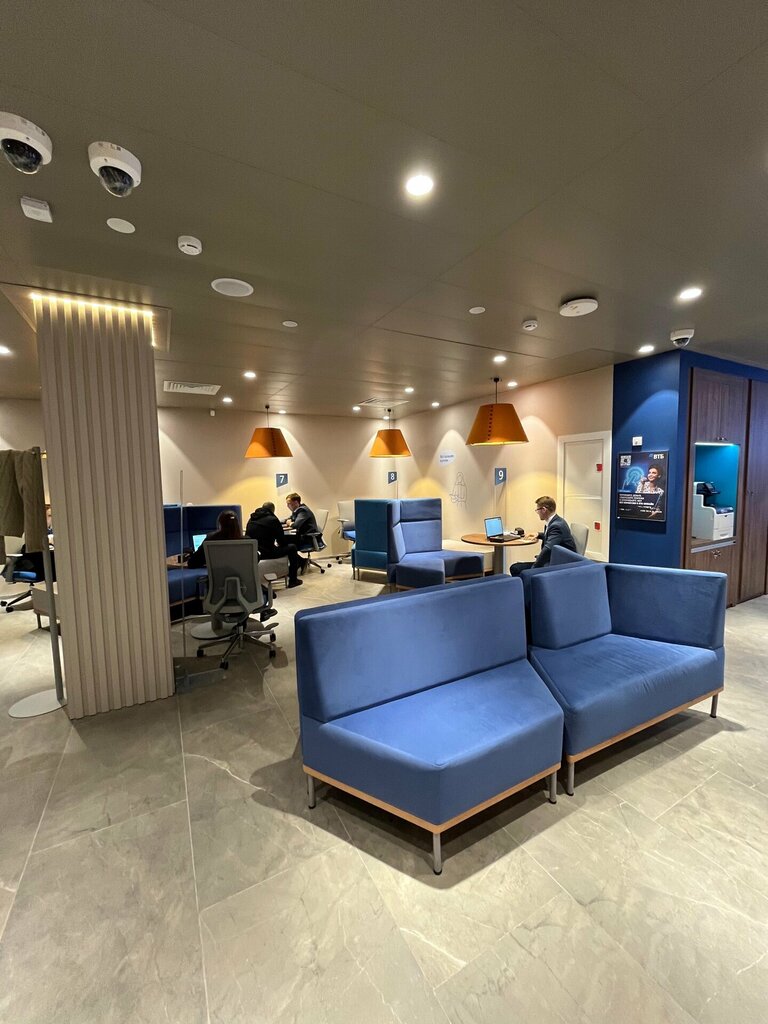 Banka VTB Bank, Moskova, foto