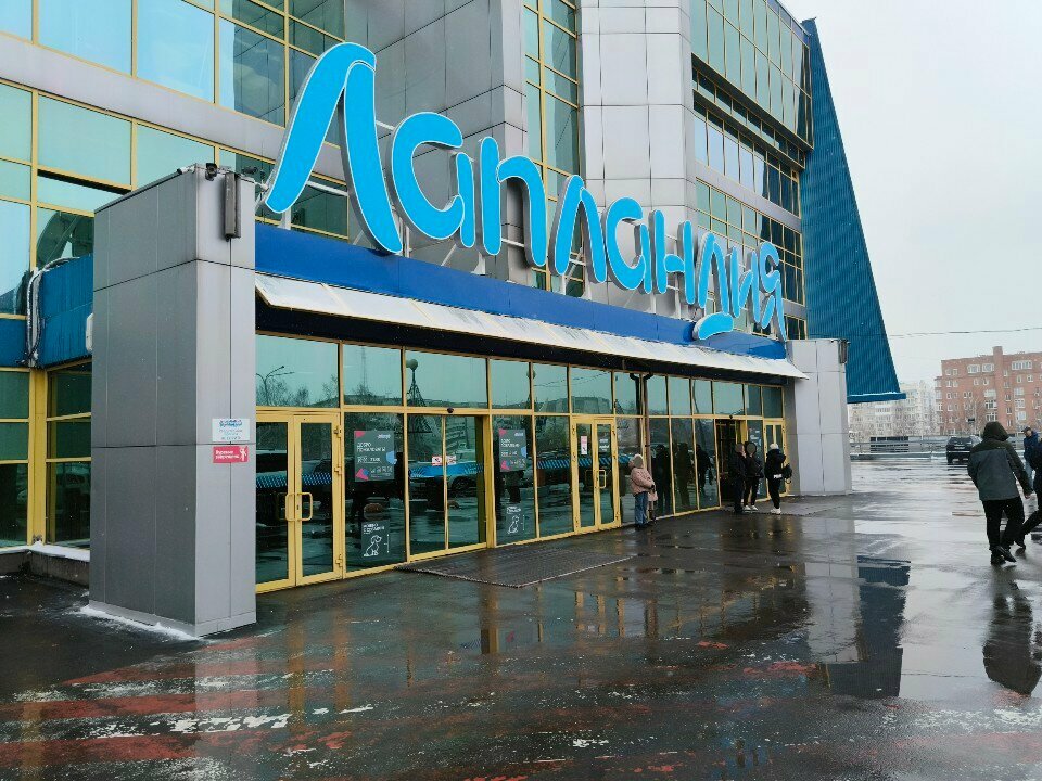 Giyim mağazası Truvor, Kemerovo, foto