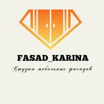 Fasad Karina (Nicholas Pïçwgïn street No:4), mobilya aksesuar ve parçaları  Karağandı'dan