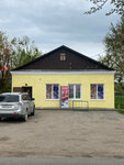 Солнечный (Tsentralnaya ulitsa No:24А, vioska Chidra), market  Minskaya oblastından