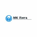 МК Лига (Volhovskaya Street No:20), klima kurulumu  Yekaterinburg'dan