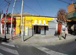 Maja Bakery (Department of La Paz, Provincia Murillo, La Paz, Obrajes, Obrajes, Avenida Hernando Silez, 6190), ekmek fırını  Bolivya'dan