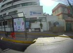 Private Center of Microneurosurgery (Department of La Paz, Provincia Murillo, La Paz, Obrajes, Obrajes, Avenida Hernando Silez, 5345), tıp merkezleri ve klinikler  Bolivya'dan