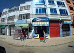 Agencia Delizia (Department of La Paz, Provincia Murillo, El Alto, Avenida ), süpermarket  El Alto'dan