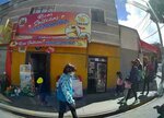 Salteñeria Chuquisaqueña (Department of La Paz, Provincia Murillo, La Paz, San Antonio, Villa Armonia, Avenida Juan XXIII, 55), fast food  Bolivya'dan