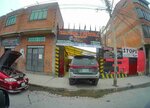 Chano (Department of La Paz, Provincia Murillo, El Alto, Avenida Arica, 69), oto döşeme  El Alto'dan