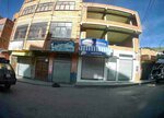 Agencia Delizia (Department of La Paz, Provincia Murillo, La Paz, Periferica, Avenida Alonso Ramos Gavilan, 1989), süpermarket  La Paz'dan