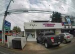 Dr Y G (Santa Cruz de la Sierra, Avenida Santos Dumont, 2090), giyim mağazası  Bolivya'dan