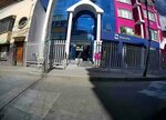 Banco Fie S. A. (Department of La Paz, Provincia Murillo, La Paz, Cotahuma, Belen, Calle General González, 1290), banka  La Paz'dan