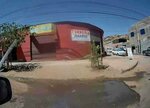 Puma Locksmith (Department of Cochabamba, Provincia de Cercado, Cochabamba, Calle Carlos Flores), metal eşya tamircileri  Cochabamba'dan