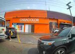 Acricolor (Santa Cruz de la Sierra, Distrito Municipal 1, Subdistrito 36, Calle Ricardo Chávez, 220), boya ve cila malzemeleri üretim ve satış yerleri  Santa‑Krus'tan