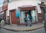 Noya & Perez Abogados Asociados (Department of Cochabamba, Provincia de Cercado, Cochabamba, Calle Calama, 564), avukatlar  Bolivya'dan