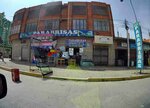 Vidcla  (Department of La Paz, Provincia Murillo, El Alto, Carretera a Viacha Ladislao Cabrera), motosiklet yedek parçaları  El Alto'dan