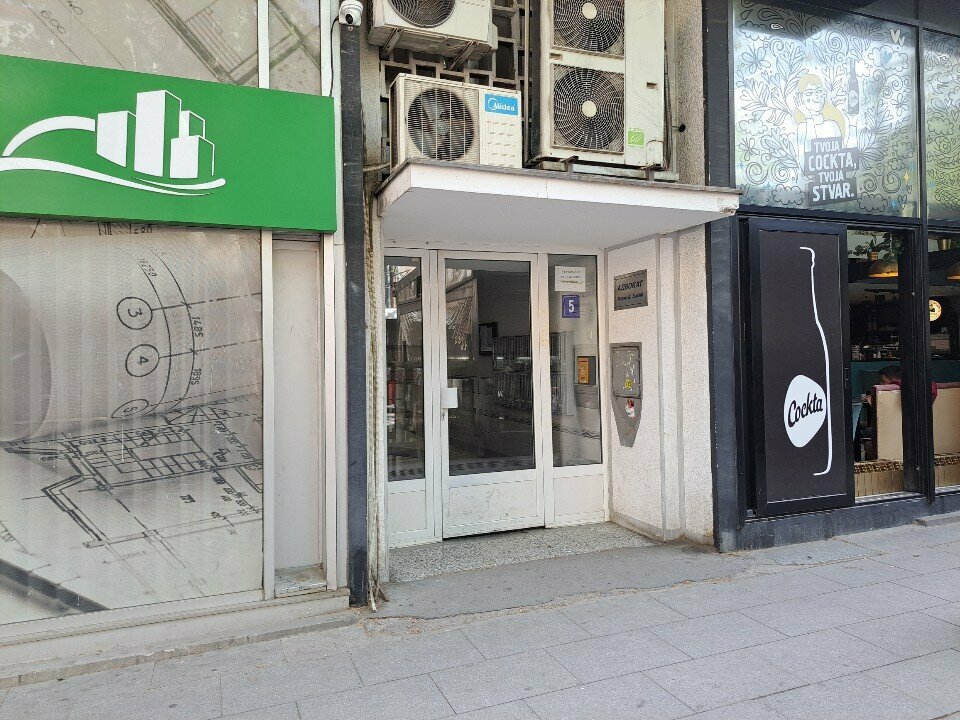 Avukatlar Advokat Marko D. Joksić, Belgrad, foto