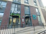 Forsi Concept (Máńgilik El dańǵyly No:36), çanta ve valiz mağazaları  Astana'dan