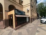 Rapunzel Hair (Mitrofana Sedina Street No:109/143, Tsentralniy City administrative district, Tsentralniy Microdistrict), kuaförler  Krasnodar'dan