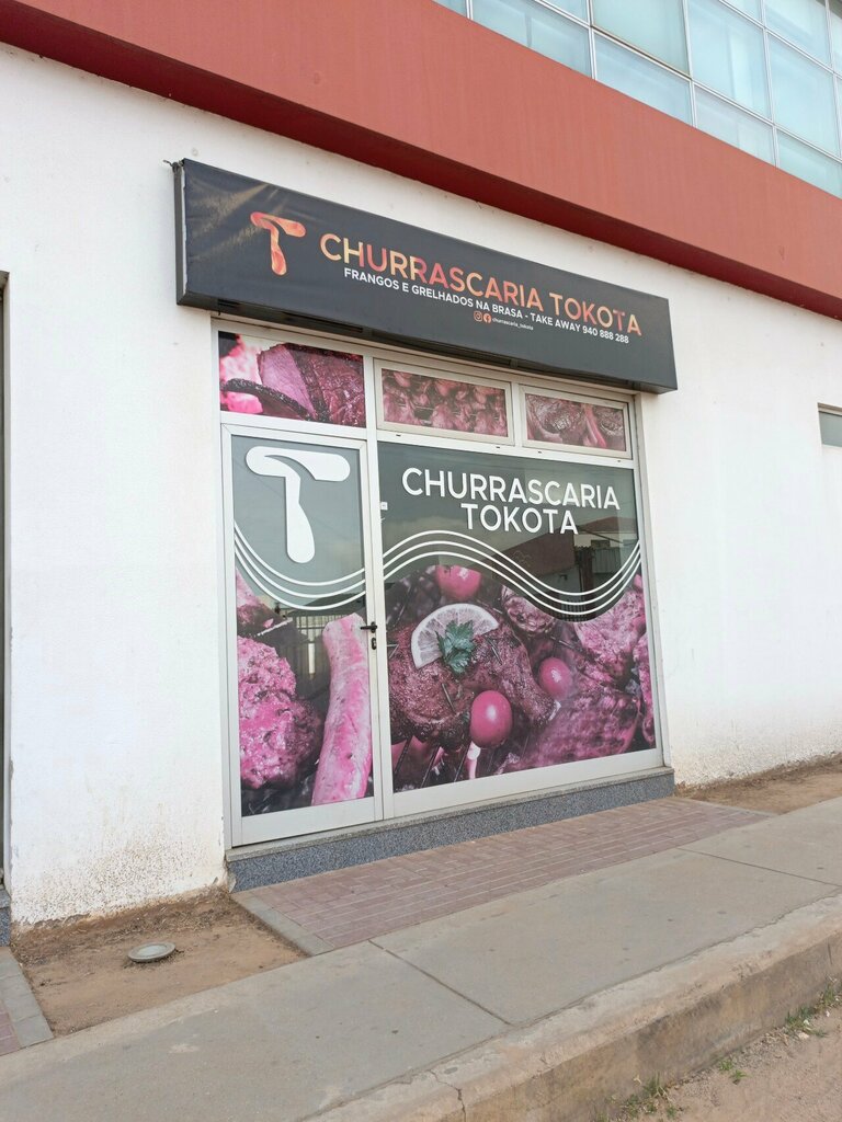 Restoran Churrascaria Tokota, Loanda, foto