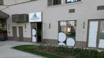 Fabrika ukusa (Belgrade County, Savski Venac, Hercegovacka Street, 23), restoran  Sırbistan'dan
