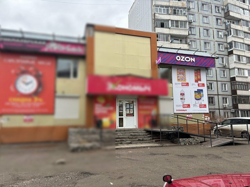 Teslimat noktası Ozon, Habarovsk, foto