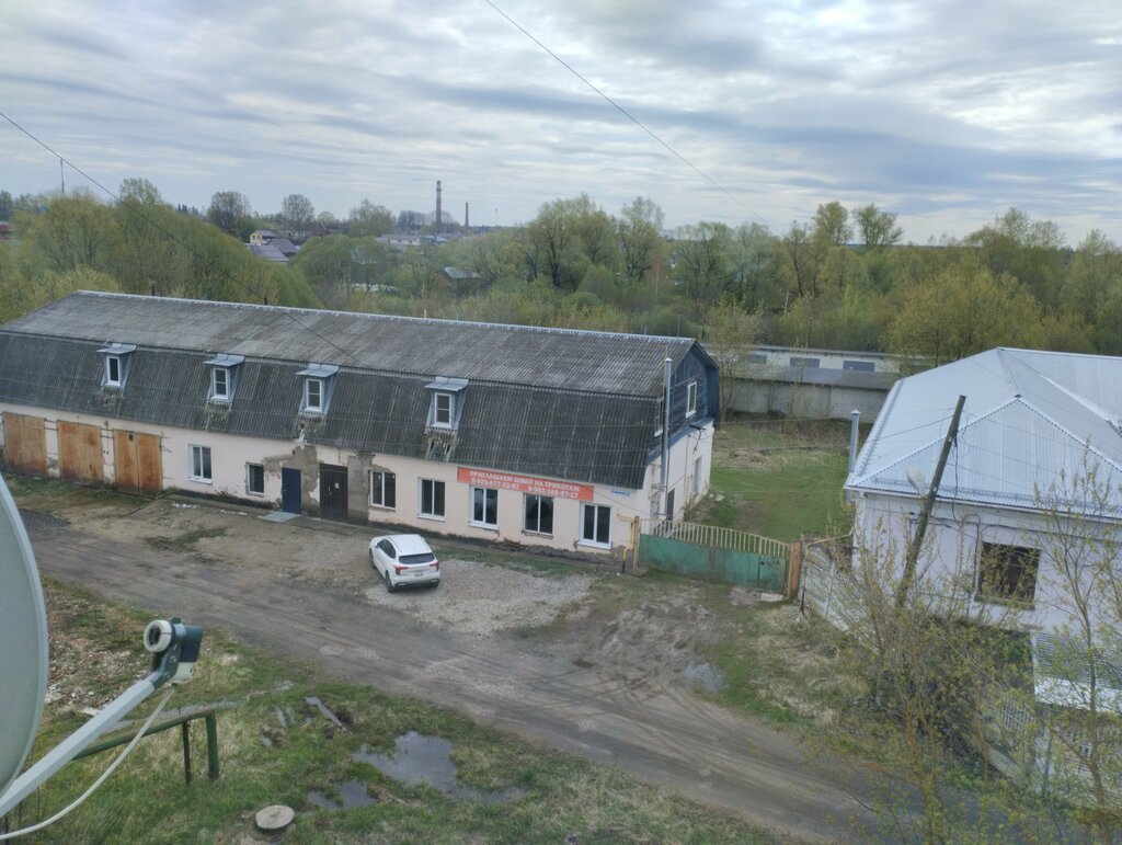 Spor giyim ve ayakkabı ТСМ, Teykovo, foto