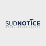 Sudnotice (Karla Marksa Street No:19), hukuk büroları  Krasnoyarsk'tan