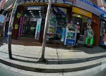Electronics Shop (Department of La Paz, Provincia Murillo, La Paz, Calle Pedro de la Gasca, 667), elektronik eşya mağazaları  Bolivya'dan