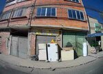 Reception and Purchase of Scrap Metal (Department of La Paz, Provincia Murillo, La Paz, Calle Francisco Bedregal), hurda metal alımı  La Paz'dan