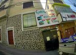 Security Post (Department of La Paz, Provincia Murillo, La Paz, Calle Nicolas Acosta, 880), geçiş noktaları, güvenlik kontrol alanı  Bolivya'dan