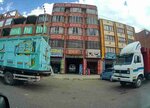Engine sales (Department of La Paz, Provincia Murillo, El Alto, Avenida Juan Pablo II), motosiklet yedek parçaları  El Alto'dan